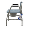 Dynarex Extra Wide Bariatric Drop Arm Bedside Commode - 1,000 lb Cap