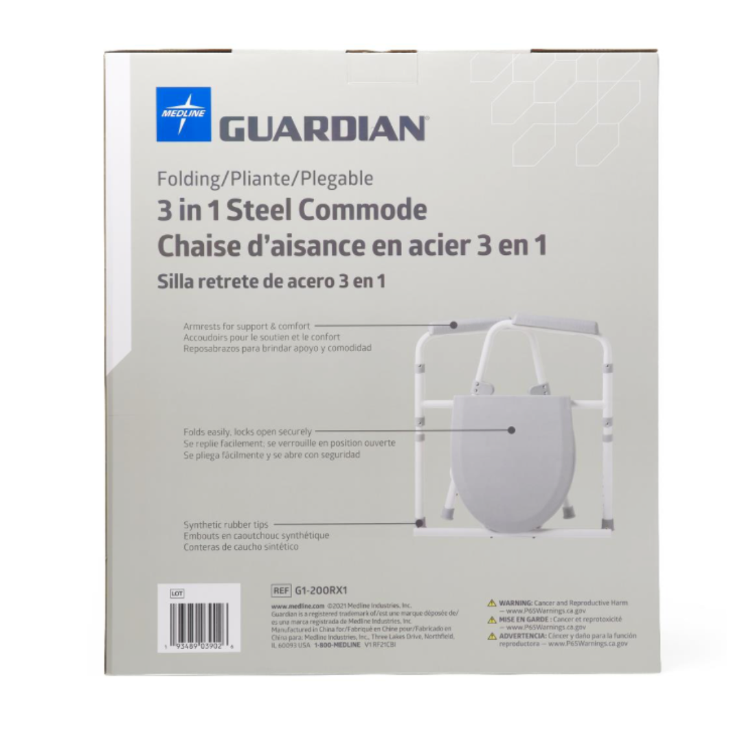 Medline Guardian Folding 3-In-1 Steel Commode